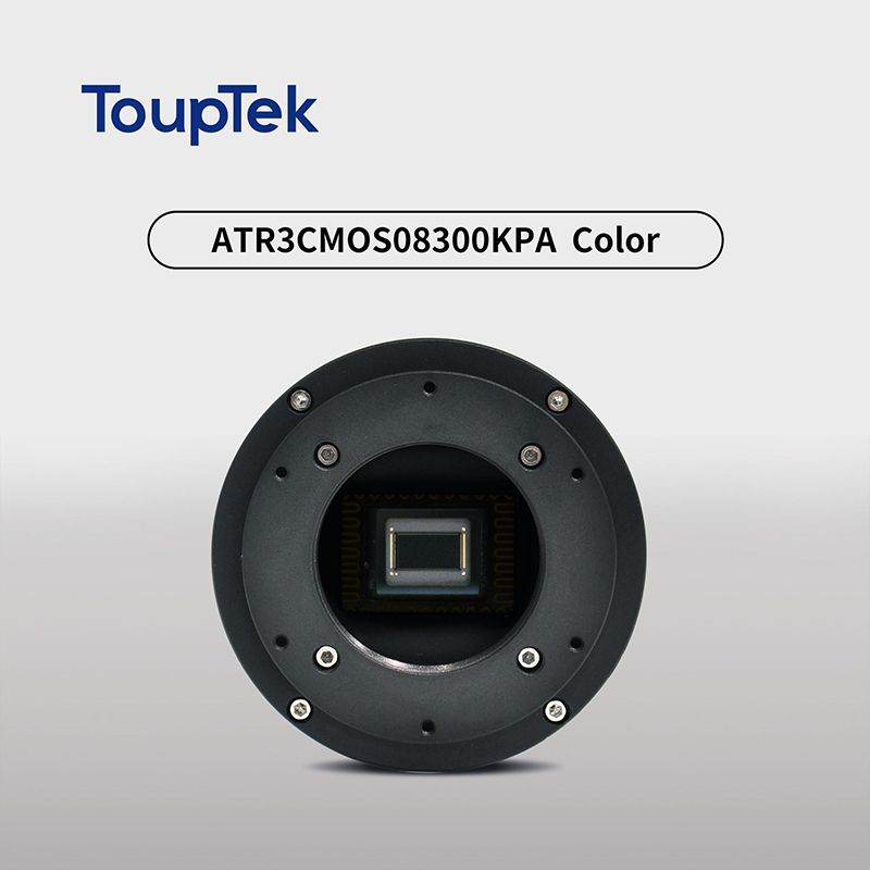 ToupTek IMX585 8MP TEC Cooled Colour Camera - Specialised Cameras ...