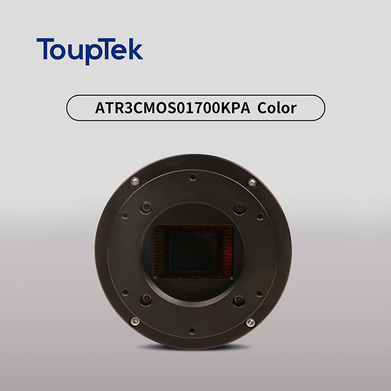 ToupTek IMX432 1.7MP TEC Cooled Colour Camera www.specialistcameras.co.uk